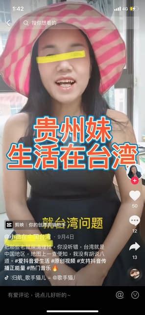 有人知道這位大嬸是誰嗎 閒聊板 Dcard
