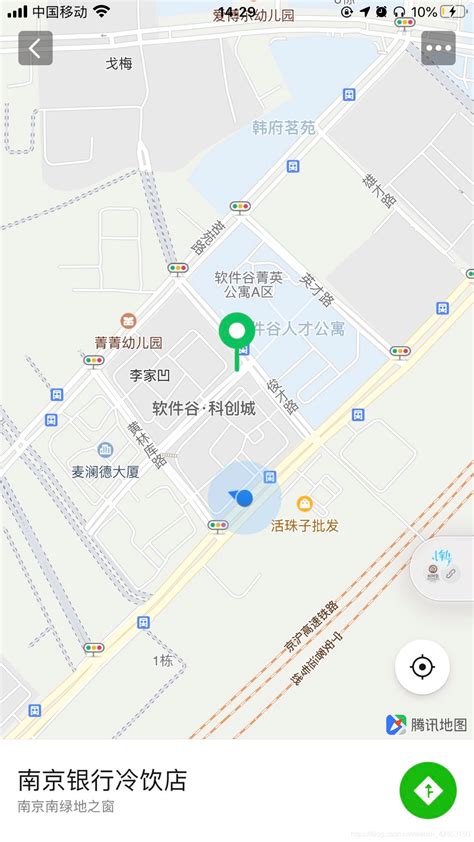 Vue开发的微信服务号h5内嵌的腾讯地图和导航微信公众号h5网页页面js开发地图导航怎么弄的 Csdn博客