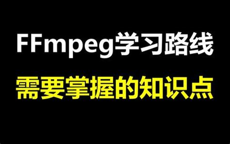 Android移动端高性能低延迟音频库OpenSL ESAAudio到Oboe 知乎