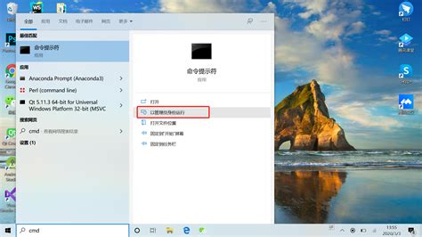 本地安装mysql详细步骤 Csdn博客