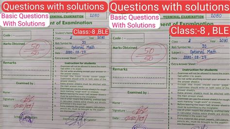 Ble Examination Question Paper With Solution Class 8 3rd Terminal Examination 2080 Ble