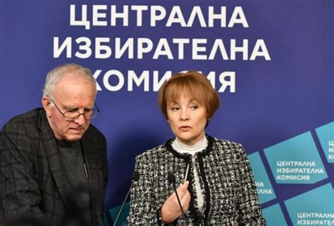 ЦИК обяви кога ще може да се регистрират кандидатдепутатските листи за вота