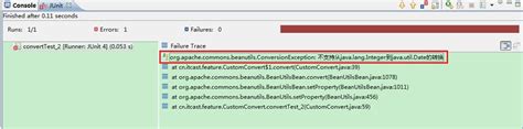 黑马程序员java高新技术3框架javabeans与内省introspector 伊秋trospector Csdn博客