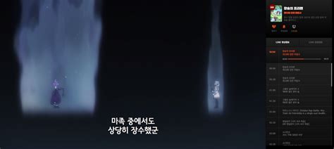 ㅅㅍ 장송의 프리렌 제10화 강한 마법사 웹툰 웹소설 만화 에펨코리아