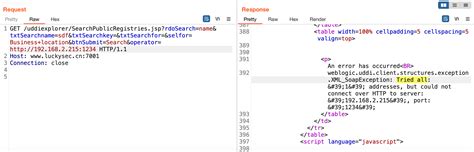 Weblogic Ssrf漏洞（cve 2014 4210） 腾讯云开发者社区 腾讯云