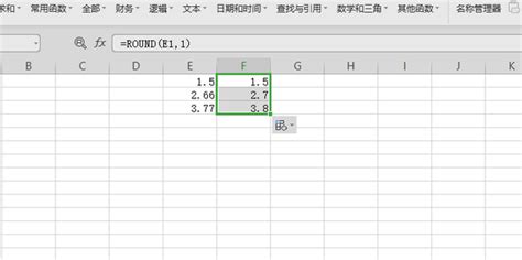 Wps表格中如何用四舍五入round函数360新知