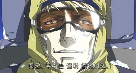 Sf Sex만화 대작추천 포텐 터짐 최신순 에펨코리아