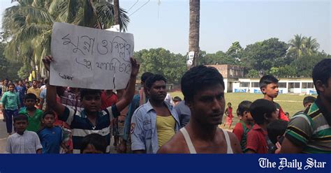 Death Of Rajshahi Girls Locals Demo For Penalising ‘stalkers The