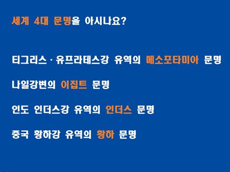 인공지능 시대는 새로운 문명입니다