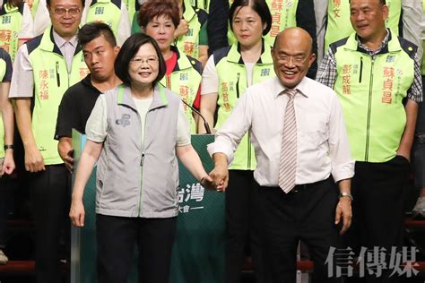 蔡英文定調 力挺蘇貞昌紓困與振興方案 強力封殺國民黨主張 信傳媒