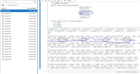 迭代读取文件 CSDN博客