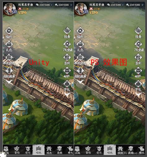 Unity And Ps Linear Workflow Unity 和 Ps 的线性工作流实践 简单配置示例photoshop 线性