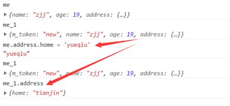 深入理解 javascript 之 js的深浅拷贝 个人文章 segmentfault 思否