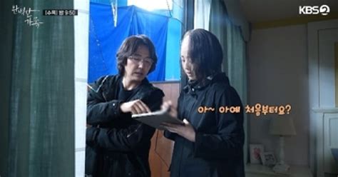 ‘완벽한 가족 윤상현 박주현x최예빈과 펼친 액션 씬→감정 연기까지 ‘감탄