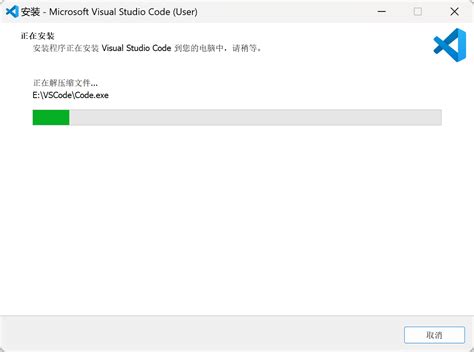 【算法竞赛】c C环境配置,别再用devc算法竞赛能用vscode吗 Csdn博客 【算法竞赛】c C环境配置,别再用devc算法竞赛能用vscode吗 Csdn博客