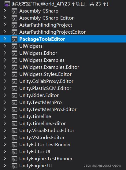 Unity使用vs2019打开代码出现不兼容的解决方法vs2019 显示项目不兼容 Csdn博客