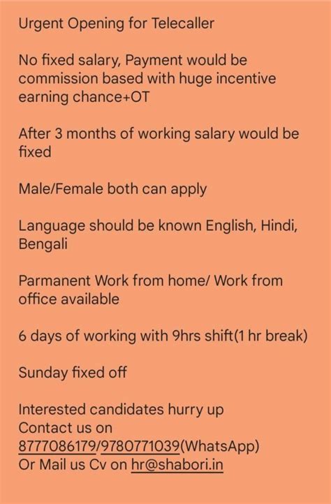 Sadhana Rajak Posted On Linkedin