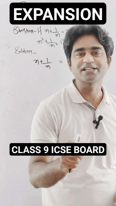 Expansion Class 9 Icse Board Polynomials Class9 Short Shorts Maths Icse Youtube