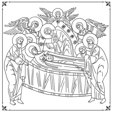 Ікони • Українська Католицька Церква Австралія Нова Зеландія і Океанія