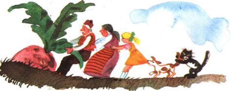 Дядо и ряпа ⋆ Български Народни Приказки ⋆ Prikazki Eu