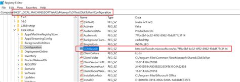 Apps For Microsoft 365 Update Script Scho Blog