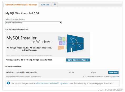 免费的mysql连接工具 mysql免费连接工具 csdn博客