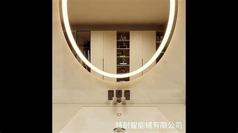 예쁘고 심플한 Led 스마트미러 터치스크린 김서림방지 타원형 화장대 욕실 벽걸이 거울 인테리어 현관 U6 Youtube