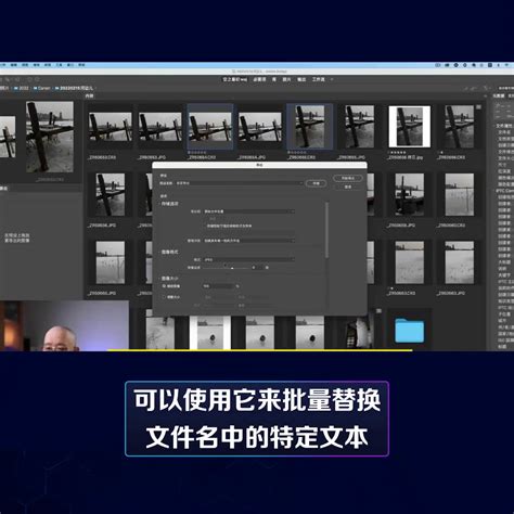 一次性替换到许多文档中的某个词语或片段行业动态新闻中心江苏优软数字科技有限公司