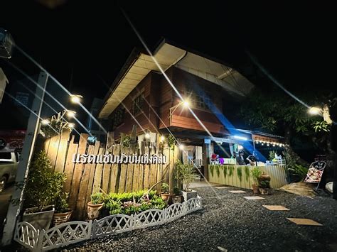 Candy Bee Coffee Added A New Photo Candy Bee Coffee