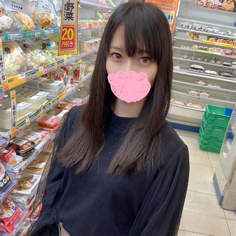 Filejoker Exclusive Fc2 Ppv 3304050 Cool Beauty Slender Woman