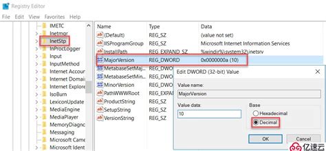 如何解决部署sfb时报错end Error Message 系统运维 亿速云