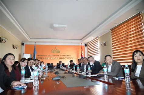 Цаг уур орчны Цаг уур орчны шинжилгээний газар