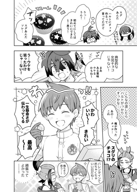 Kieran Carmine And Florian Pokemon And More Drawn By Tiihatanono Danbooru