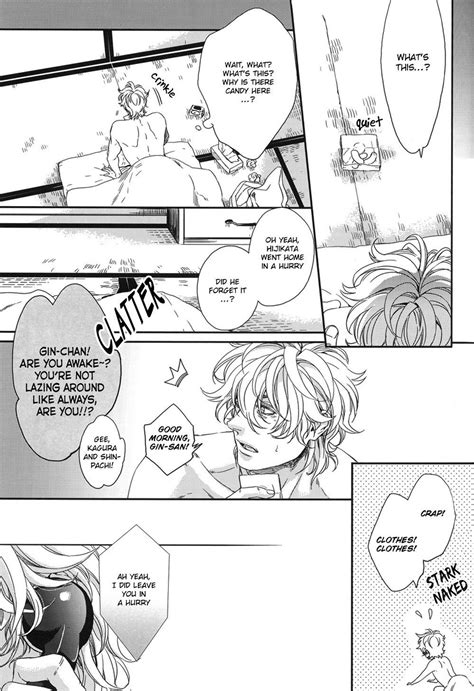 H Eichi Hitomi Gintama Dj For You Jelly Beans Eng