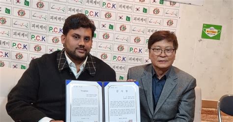 이태원 참사 현장서 4명 구한 파키스탄 국적 간호사