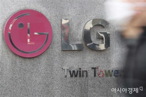 Lg전자·sm엔터 합작 피트니스캔디 청산 절차 Kollo