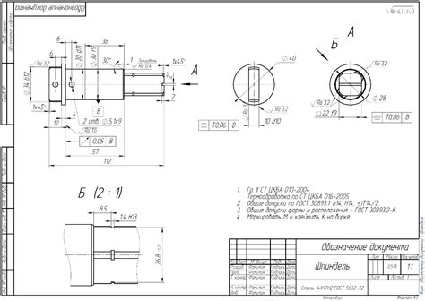 Тех требования чертежа