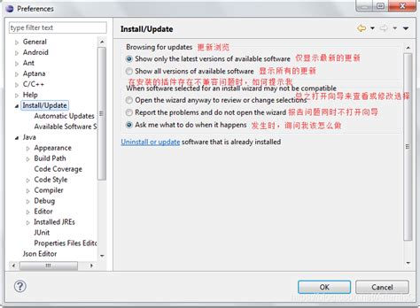 eclipse频繁卡顿的解决办法 eclipse编译特别慢 csdn博客