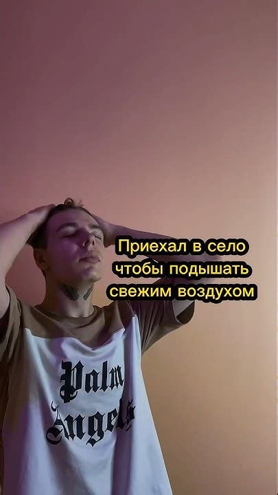 Здоровый образ жизни 😅 шутка прикол смешно подписывайтесь рек Youtube