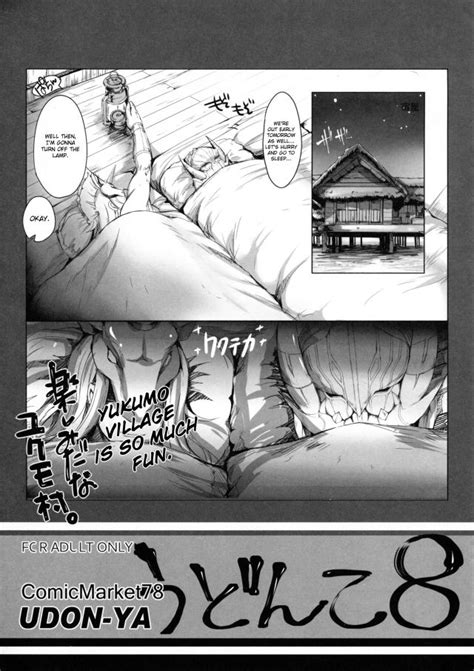 Circle Udon Ya Luscious Hentai Manga And Porn