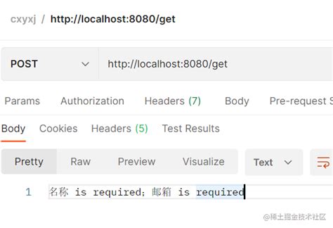 Spring Validation参数效验各种使用姿势 阿里云开发者社区
