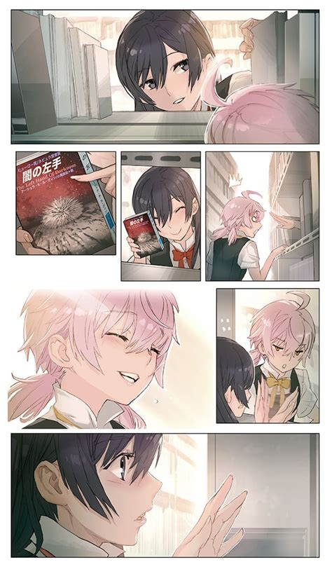 Maeshima Shigeki Danbooru