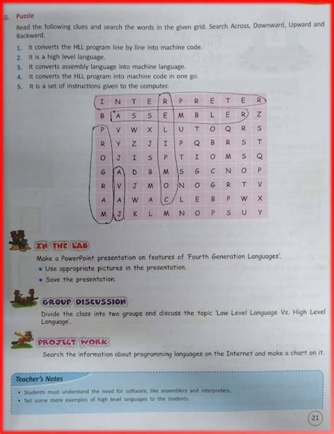 Chapter 2 Computer Languages Exercises ~ Computer Vi Std