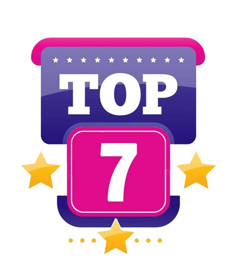 Топ 7