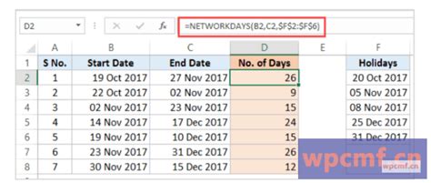 如何在 Excel 中计算日期之间的天数excel计算j今天和某一天之间天数 Csdn博客