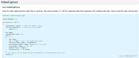 基于opencv的人脸识别考勤系统（一） ubuntu下的opencv人脸识别 csdn博客