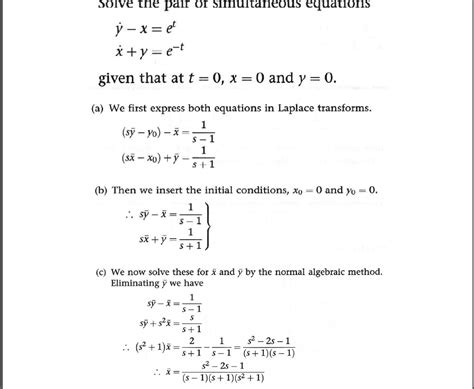 Eclass Δ Π Θ Πανεπιστημιουπόλεις Καβάλας και Δράμας Μετασχηματισμοί και Ανάλυση Four