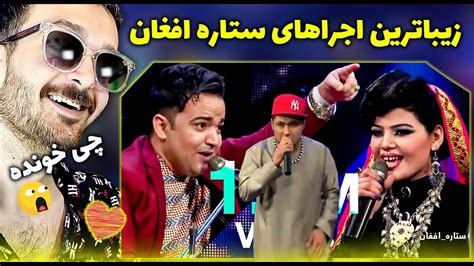 آهنگ جوره ای و مست از بابک محمدی جمال مبارز و زلاله هاشمی Youtube