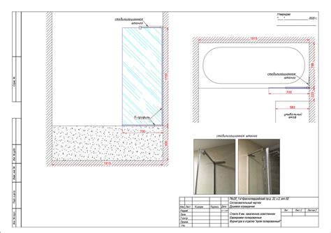 Стеклянная шторка на ванную Design Glass
