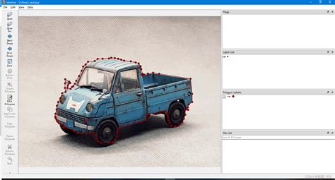 Yolov5 分割数据集的制作划分（详细过程代码）yolo人像分割数据集 Csdn博客